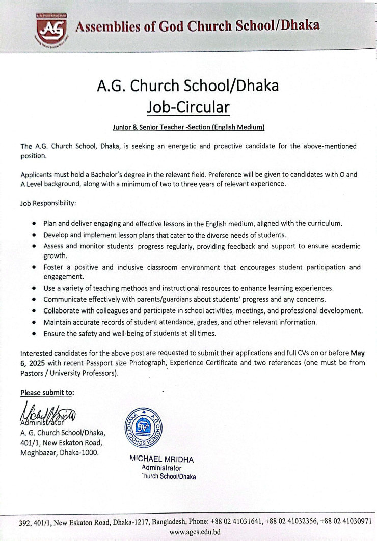 Assemblies of God Church School/ Dhaka